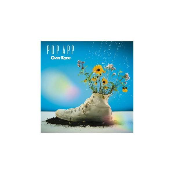 【発売日：2022年12月07日】【品番】 CRCP-40650【JAN】 4988007301664【発売日】 2022年12月07日【アーティスト】OverTone【収録内容】(1)Prologue(2)赤い線(3)論外(4)それと，愛...