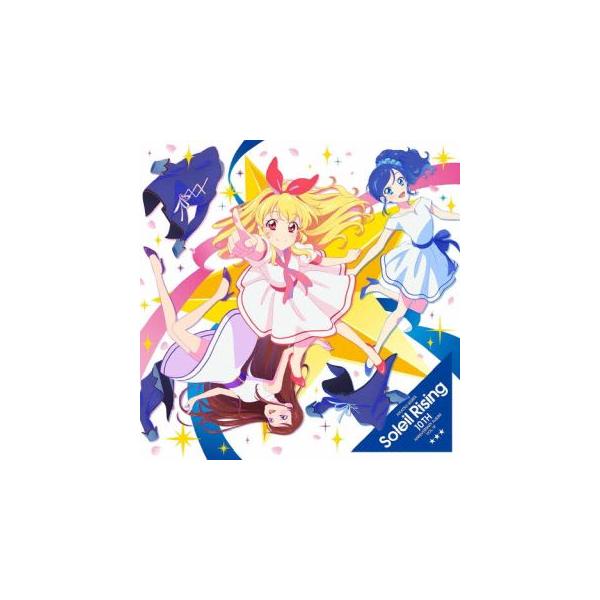 【発売日：2023年04月19日】【品番】 LACA-15972【JAN】 4540774159727【発売日】 2023年04月19日【アーティスト】わか，ふうり，ゆな，すなお|わか|ふうり|すなお|ゆな【収録内容】(1)Signaliz...