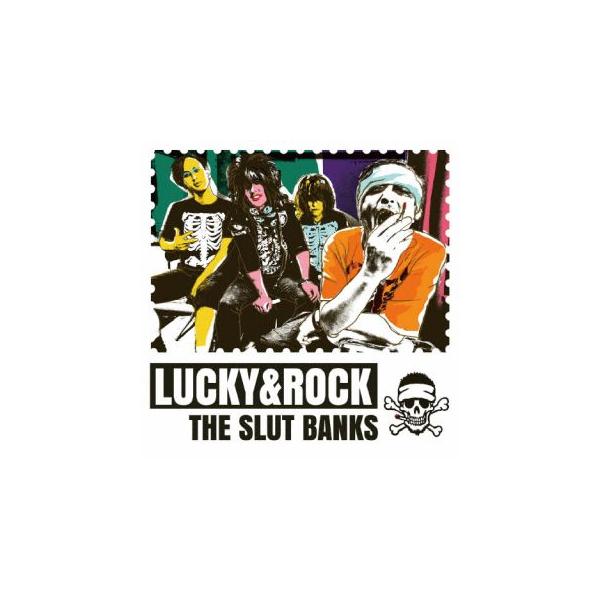 【発売日：2022年12月14日】【品番】 KICS-4090【JAN】 4988003608583【発売日】 2022年12月14日【アーティスト】スラット・バンクス【収録内容】(1)ぐにゃり(2)SWEET GIRL(3)いびつな飛行船...