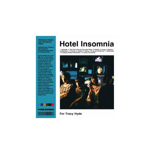 【発売日：2022年12月14日】【品番】 PCD-25351【JAN】 4995879253519【発売日】 2022年12月14日【アーティスト】For Tracy Hyde【収録内容】(1)Undulate(2)The First T...