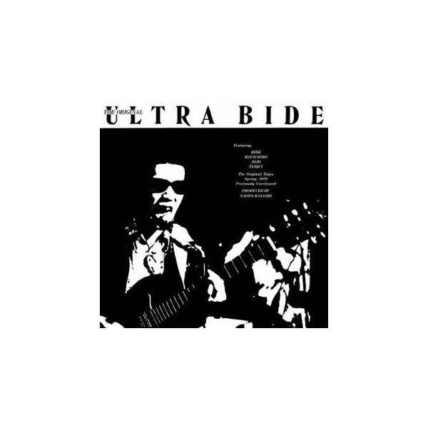 【発売日：2022年11月16日】【品番】 ALPCD-8【JAN】 4995879608043【発売日】 2022年11月16日【アーティスト】ウルトラ・ビデ【収録内容】(1)インプロビゼーション・アナーキー(屋根裏'79)(2)わからん...