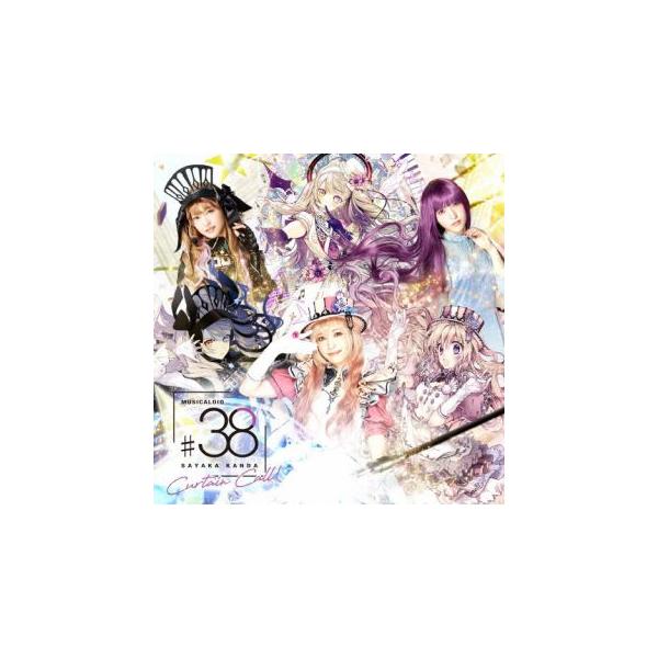 【発売日：2022年12月14日】【品番】 PCCA-6172【JAN】 4524135036896【発売日】 2022年12月14日【アーティスト】神田沙也加【収録内容】［1］(1)林檎売りの泡沫少女(2)どりーみんチュチュ(3)シャルル...