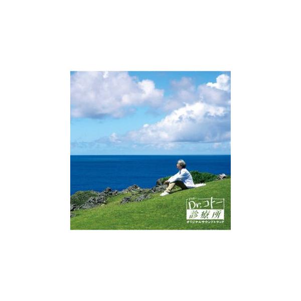 【発売日：2022年12月14日】【品番】 YCCW-10410【JAN】 4542519015503【発売日】 2022年12月14日【アーティスト】吉俣良【収録内容】(1)ふがらっさ 2022(2)Titoli di COTO(3)AY...