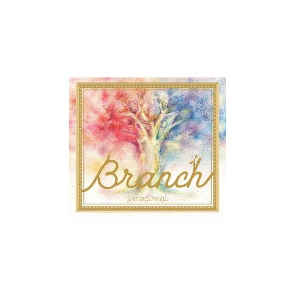 【発売日：2022年12月23日】【品番】 GNCA-1633【JAN】 4550510053066【発売日】 2022年12月23日【アーティスト】やなぎなぎ【収録内容】［1］(1)Branch(2)dream puff(3)just a...