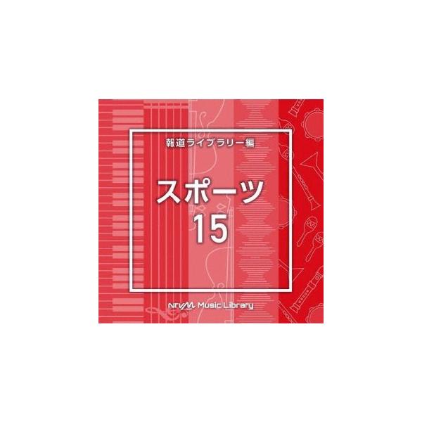 【発売日：2022年12月21日】【品番】 VPCD-86836【JAN】 4988021868365【発売日】 2022年12月21日【収録内容】(1)Sports15 be continued 141 DK(2)Sports15 cha...