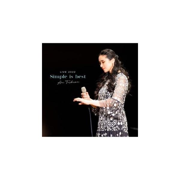 【発売日：2023年02月22日】【品番】 VICL-70272【JAN】 4988002927296【発売日】 2023年02月22日【アーティスト】手嶌葵【収録内容】［1］(1)虹(2)テルーの唄(3)さよならの夏(4)Moon Riv...