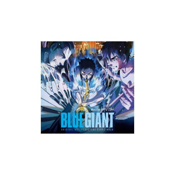 【発売日：2023年02月17日】【品番】 UCCJ-2220【JAN】 4988031551974【発売日】 2023年02月17日【アーティスト】上原ひろみ【収録内容】(1)Impressions(2)Omelet rice(3)Day...