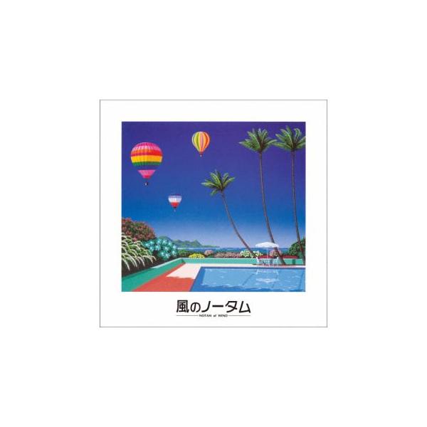 【発売日：2023年03月22日】【品番】 AMDS-012【JAN】 4988044084810【発売日】 2023年03月22日【収録内容】(1)Departure(2)Tranquility(3)Dry Wind(4)Nature(5...