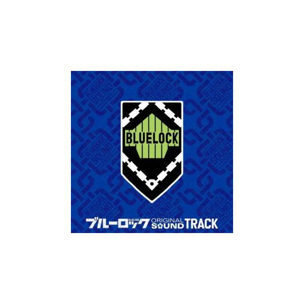 【発売日：2023年03月22日】【品番】 LACA-9969〜70【JAN】 4540774909698【発売日】 2023年03月22日【アーティスト】村山☆潤【収録内容】［1］(1)BLUELOCK(2)BACHIRA(3)CHIGI...