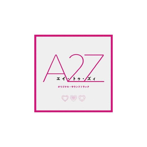 【発売日：2023年03月01日】【品番】 TYCT-60204【JAN】 4988031552346【発売日】 2023年03月01日【収録内容】(1)Start Again(クリスタル・ケイ)(2)How You Feel(クリスタル・...