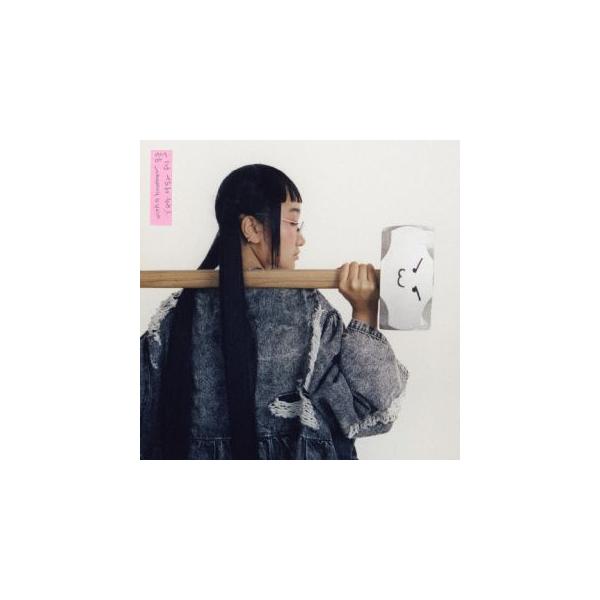 【発売日：2023年04月07日】【品番】 XL-1291CDJP【JAN】 4582616190345【発売日】 2023年04月07日【アーティスト】ヤエジ【収録内容】(1)Submerge FM(2)For Granted(3)Fev...