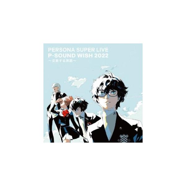 【発売日：2023年05月24日】【品番】 VICL-65803〜6【JAN】 4988002928729【発売日】 2023年05月24日【収録内容】［1］(1)Colors Flying High(DAY1)(2)Burn My Dre...