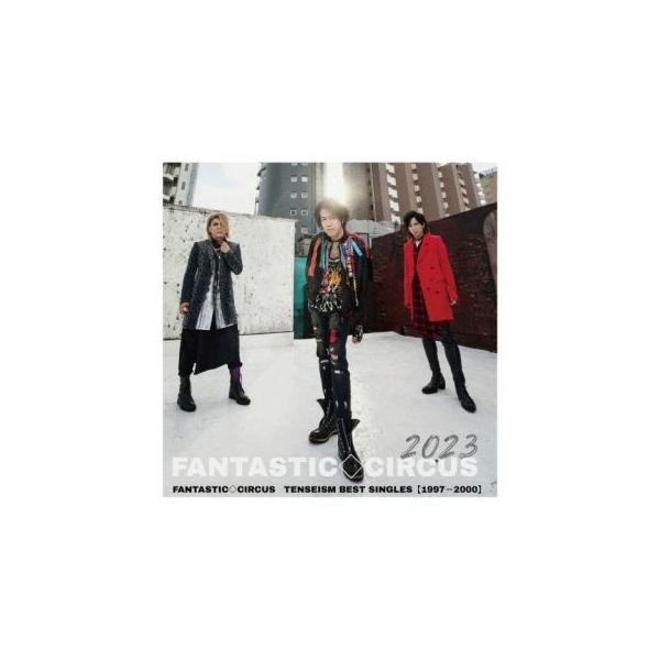 【発売日：2023年03月29日】【品番】 WPCL-13468【JAN】 4943674370337【発売日】 2023年03月29日【アーティスト】FANTASTIC◇CIRCUS【収録内容】(1)SUPER SOUL(2)SLEEPE...