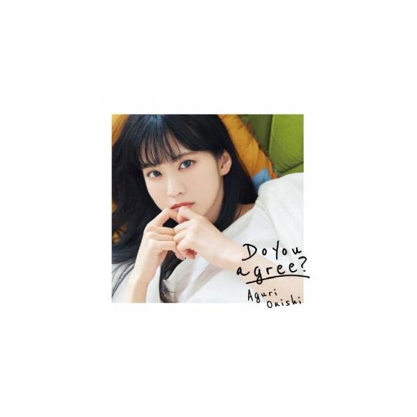 【発売日：2023年05月03日】【品番】 COCX-42005【JAN】 4549767177328【発売日】 2023年05月03日【アーティスト】大西亜玖璃【収録内容】(1)本日は晴天なり(2)NTMUエイリアン(3)ジェリーフィッシ...