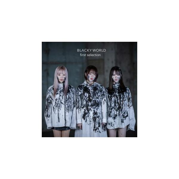 【発売日：2023年04月26日】【品番】 QACW-1075【JAN】 4573205340982【発売日】 2023年04月26日【アーティスト】first selection【収録内容】(1)BLACKY WORLD(2)STRONG...