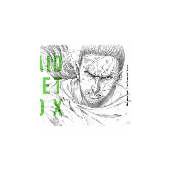 【発売日：2023年05月17日】【品番】 SRCL-12478〜9【JAN】 4547366610475【発売日】 2023年05月17日【アーティスト】Survive Said The Prophet【収録内容】［1］(1)Parado...