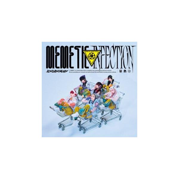 【発売日：2023年06月07日】【品番】 TFCC-81010【JAN】 4988061810102【発売日】 2023年06月07日【アーティスト】ミームトーキョー【収録内容】(1)SNSKILLER(2)GAV RICH(3)TWEE...