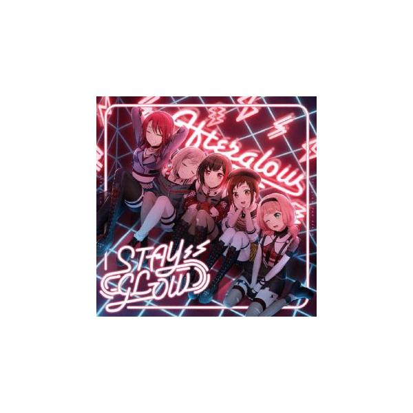 【発売日：2023年04月26日】【品番】 BRMM-10630【JAN】 4562494355944【発売日】 2023年04月26日【アーティスト】Afterglow【収録内容】［1］(1)Scarlet Sky(2)Off we go...