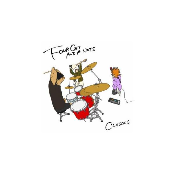 【発売日：2023年06月21日】【品番】 KOGA-245【JAN】 4545991202454【発売日】 2023年06月21日【アーティスト】FOUR GET ME A NOTS【関連キーワード】：FOUR GET ME A NOTS...