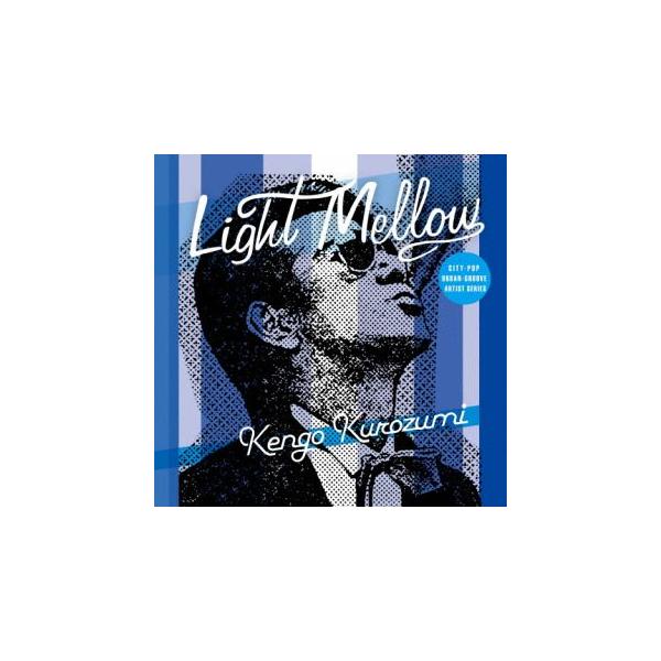 【発売日：2023年07月05日】【品番】 COCP-42036【JAN】 4549767180908【発売日】 2023年07月05日【アーティスト】黒住憲五【収録内容】(1)Juggler(2)Rainy 2・4・6(3)Lusia(4...