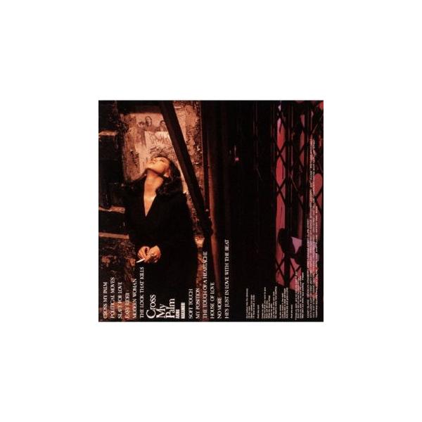 【発売日：2023年07月01日】【品番】 WPCL-13492〜3【JAN】 4943674374762【発売日】 2023年07月01日【アーティスト】中森明菜【収録内容】［1］(1)Cross My Palm(2)POLITICAL ...