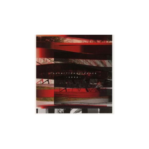 【発売日：2023年06月21日】【品番】 UBKR-17【JAN】 4988044841208【発売日】 2023年06月21日【アーティスト】To overflow evidence【関連キーワード】：To overflow evide...