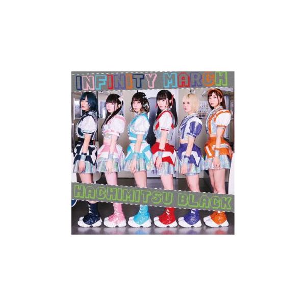 【発売日：2023年08月15日】【品番】 QARF-60188【JAN】 4562350605954【発売日】 2023年08月15日【アーティスト】はちみつBLACK【関連キーワード】：はちみつBLACK|ハチミツ・ブラック|インフィニ...