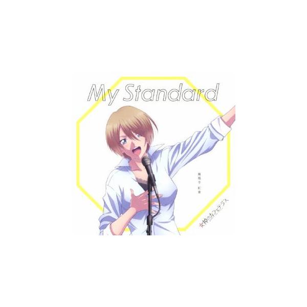 【発売日：2023年08月02日】【品番】 MJSS-9331【JAN】 4535506093318【発売日】 2023年08月02日【アーティスト】瀬戸麻沙美【収録内容】(1)My Standard(2)雨のHide-and-Seek(3...