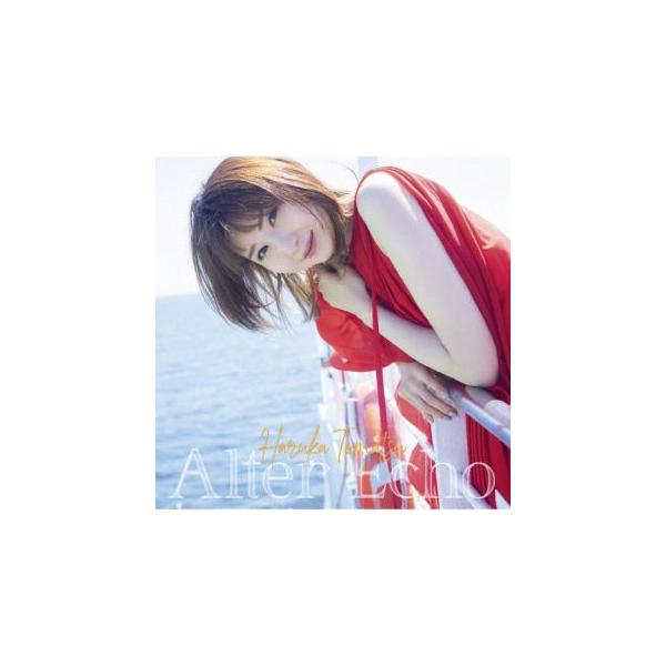 【発売日：2023年07月26日】【品番】 SMCL-825【JAN】 4580074478067【発売日】 2023年07月26日【アーティスト】戸松遥【収録内容】(1)収録内容未定【関連キーワード】：戸松遥|トマツハルカ|オルター・エコー