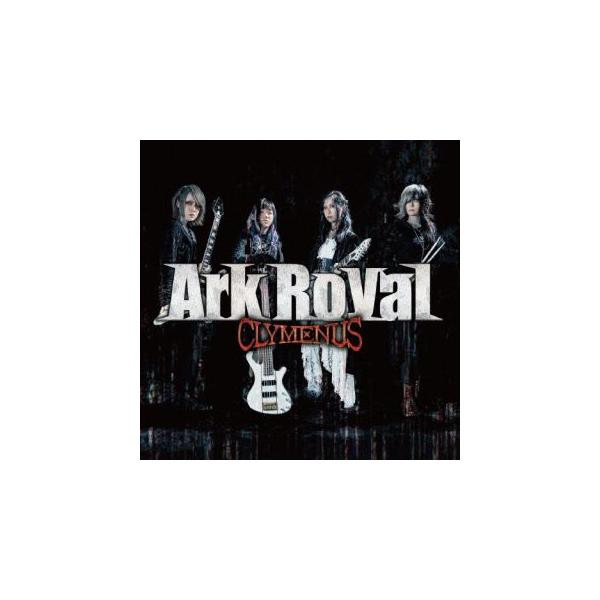 【発売日：2023年07月12日】【品番】 ZLCP-427【JAN】 4580413080364【発売日】 2023年07月12日【アーティスト】ArkRoyal【関連キーワード】：ArkRoyal|アークロイヤル|クリュメノス