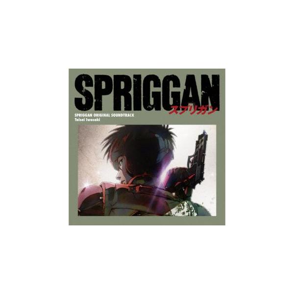 【発売日：2023年08月23日】【品番】 EYCA-14149〜50【JAN】 4580055361494【発売日】 2023年08月23日【アーティスト】岩崎太整【収録内容】［1］(1)Seaking the Truth feat. Y...