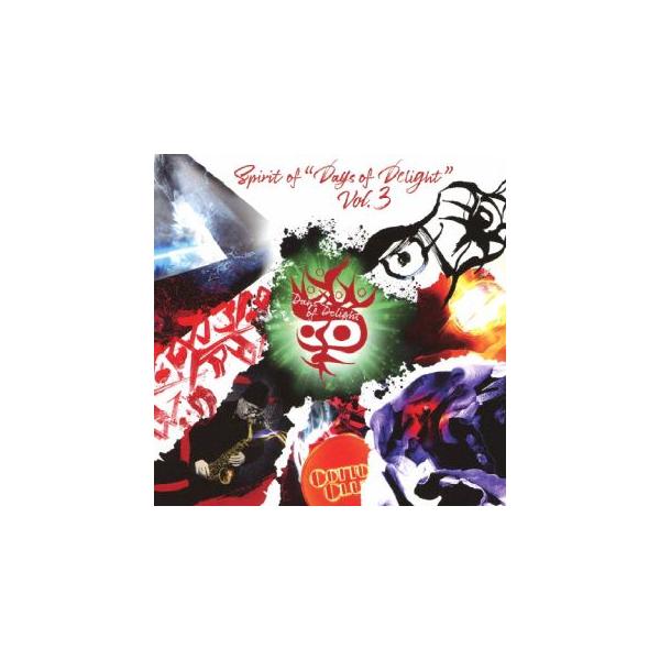 【発売日：2023年08月03日】【品番】 DOD-037【JAN】 4582530660535【発売日】 2023年08月03日【収録内容】(1)Stella by Starlight(2)Caveat(3)It's a Hustle(4...