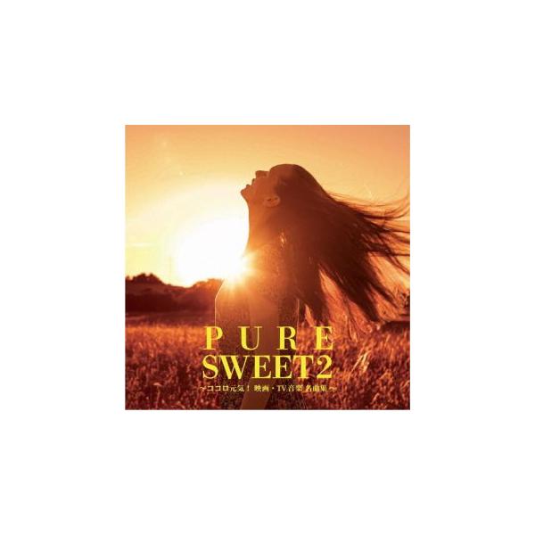 【発売日：2023年09月06日】【品番】 HUCD-10318【JAN】 4582137893183【発売日】 2023年09月06日【収録内容】(1)My Heart Will Go On(タイタニック)(2)君の瞳に恋してる(3)CA...