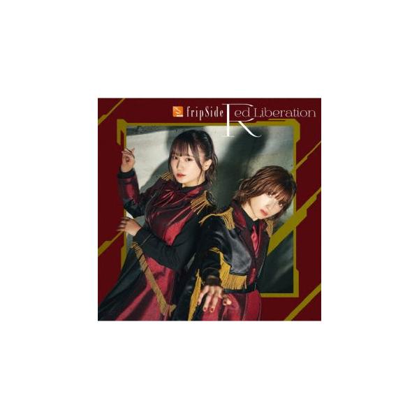 【発売日：2023年10月11日】【品番】 GNCA-700【JAN】 4550510082622【発売日】 2023年10月11日【アーティスト】fripSide【収録内容】［1］［2］〈Blu-ray〉【関連キーワード】：fripSid...