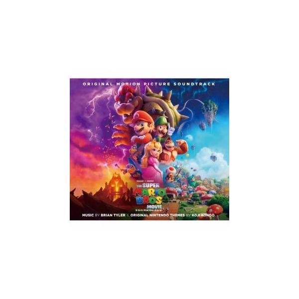 【発売日：2023年08月23日】【品番】 UMA-9145〜6【JAN】 4571374921506【発売日】 2023年08月23日【アーティスト】ブライアン・タイラー【収録内容】［1］(1)Press Start(2)King of ...