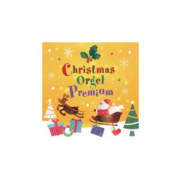 【発売日：2023年11月08日】【品番】 COCX-42087【JAN】 4549767188355【発売日】 2023年11月08日【収録内容】(1)恋人たちのクリスマス(2)ラスト・クリスマス(3)恋人がサンタクロース(4)Subti...