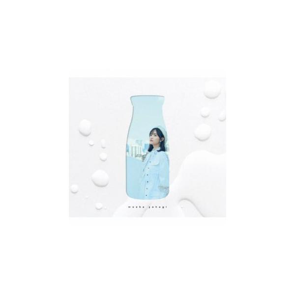 【発売日：2023年10月25日】【品番】 PCCA-6245【JAN】 4524135146953【発売日】 2023年10月25日【アーティスト】矢作萌夏【収録内容】(1)Shake it(2)Don't stop the music(...