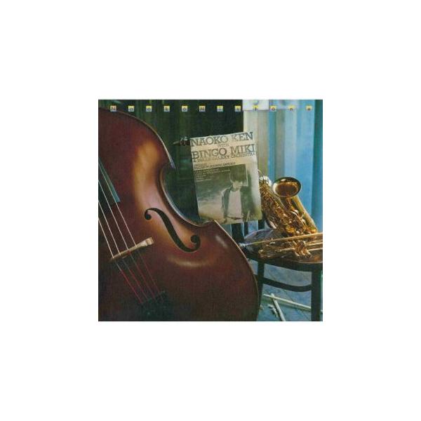 【発売日：2023年10月18日】【品番】 PCCA-6242【JAN】 4524135146892【発売日】 2023年10月18日【アーティスト】研ナオコ【収録内容】(1)27番街シャッフル〜さらわれて突然 Based on "IT'S...