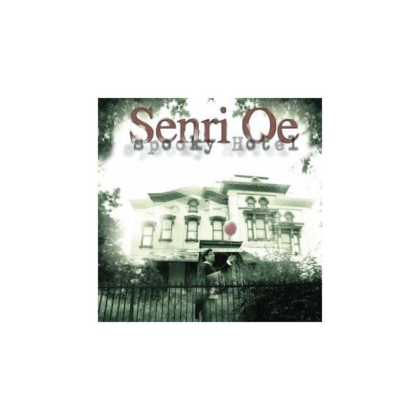 【発売日：2023年11月29日】【品番】 MHCL-30947【JAN】 4547366646849【発売日】 2023年11月29日【アーティスト】大江千里【収録内容】(1)The adventure of Uncle Senri(2)...