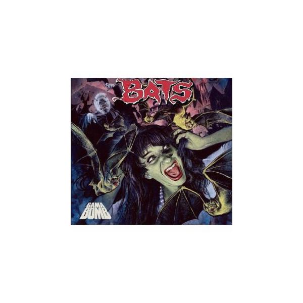 【発売日：2023年11月10日】【品番】 IUCP-16365【JAN】 4571139014610【発売日】 2023年11月10日【アーティスト】ガマ・ボム【収録内容】(1)Prologue Under the Pyramids(2)...