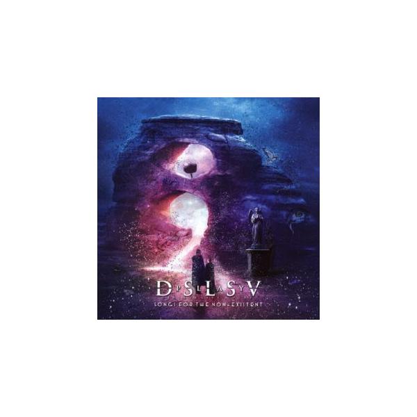 【発売日：2023年10月31日】【品番】 BITX-1279【JAN】 4562275583658【発売日】 2023年10月31日【アーティスト】DISILLUSIVE PLAY【関連キーワード】：DISILLUSIVE PLAY|デシ...