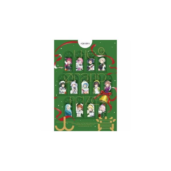 【発売日：2023年11月29日】【品番】 WWCE-31572〜3【JAN】 4571164385723【発売日】 2023年11月29日【アーティスト】イロドリミドリ【収録内容】［1］(1)超Rock The Party(2)新世界スタ...