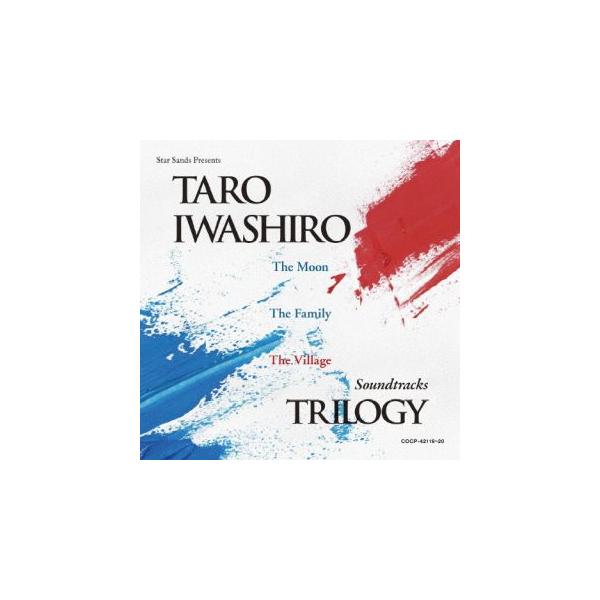 【発売日：2023年11月22日】【品番】 COCP-42119〜20【JAN】 4549767192437【発売日】 2023年11月22日【アーティスト】岩代太郎【収録内容】［1］(1)Prologue to Fate(2)Purgat...