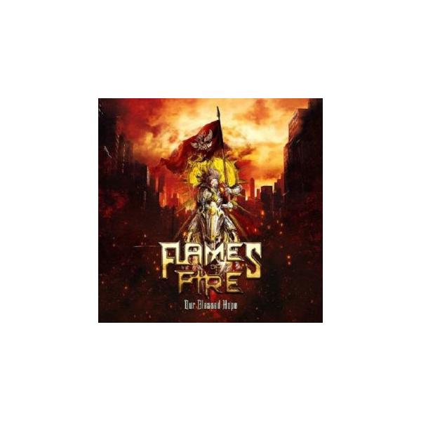 【発売日：2023年12月22日】【品番】 BKMY-1137【JAN】 4522197149639【発売日】 2023年12月22日【アーティスト】FLAMES OF FIRE【収録内容】(1)Second Advent Of Jesus...