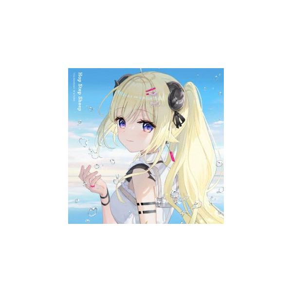 【発売日：2024年01月10日】【品番】 HOLO-10【JAN】 4582729911714【発売日】 2024年01月10日【アーティスト】角巻わため【関連キーワード】：角巻わため|ツノマキワタメ|ホップ・ステップ・シープ