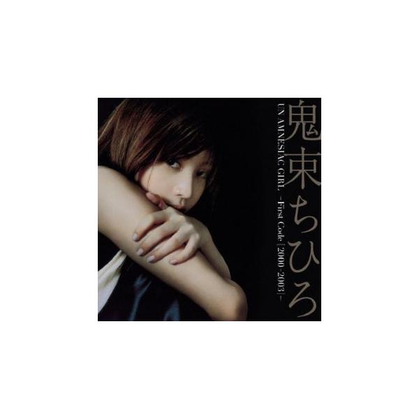 【発売日：2024年03月27日】【品番】 UPCY-7931〜4【JAN】 4988031626887【発売日】 2024年03月27日【アーティスト】鬼束ちひろ【収録内容】［1］(1)月光(2)イノセンス(3)BACK DOOR(alb...