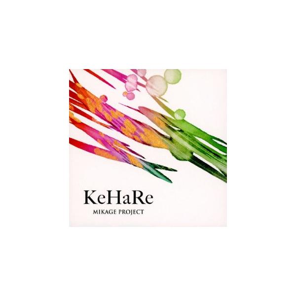 【発売日：2024年03月27日】【品番】 MKG-3S【JAN】 4582729913527【発売日】 2024年03月27日【アーティスト】MIKAGE PROJECT【関連キーワード】：MIKAGE PROJECT|ミカゲ・プロジェク...