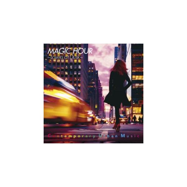 【発売日：2024年05月15日】【品番】 BVCL-1406【JAN】 4547366672060【発売日】 2024年05月15日【アーティスト】角松敏生【収録内容】(1)Lovers at Dusk(2)Magic Hour(3)Po...