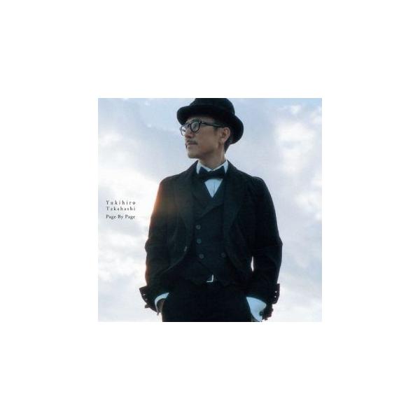 【発売日：2024年05月29日】【品番】 UPCY-90253【JAN】 4988031637579【発売日】 2024年05月29日【アーティスト】高橋幸宏【収録内容】(1)Out There(Featuring Lali Puna)(...