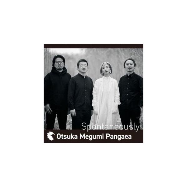 【発売日：2024年05月08日】【品番】 MM-200【JAN】 4988044843462【発売日】 2024年05月08日【アーティスト】大塚恵|長谷川朗|中村雄二郎|加納新吾|大塚恵パンゲア【関連キーワード】：大塚恵|長谷川朗|中村...